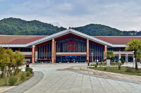 Taking the High Speed Train in Laos: What You Need to Know | Yoga, Wine ...