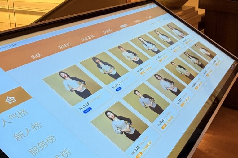 Hong Kong to Shenzhen Spa Day Trip: Tenz Spa Review | Yoga, Wine & Travel