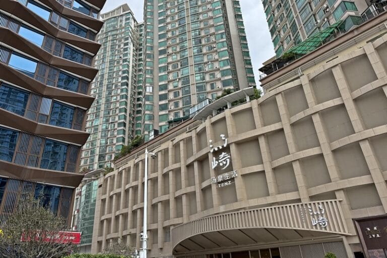 Hong Kong to Shenzhen Spa Day Trip: Tenz Spa Review | Yoga, Wine & Travel